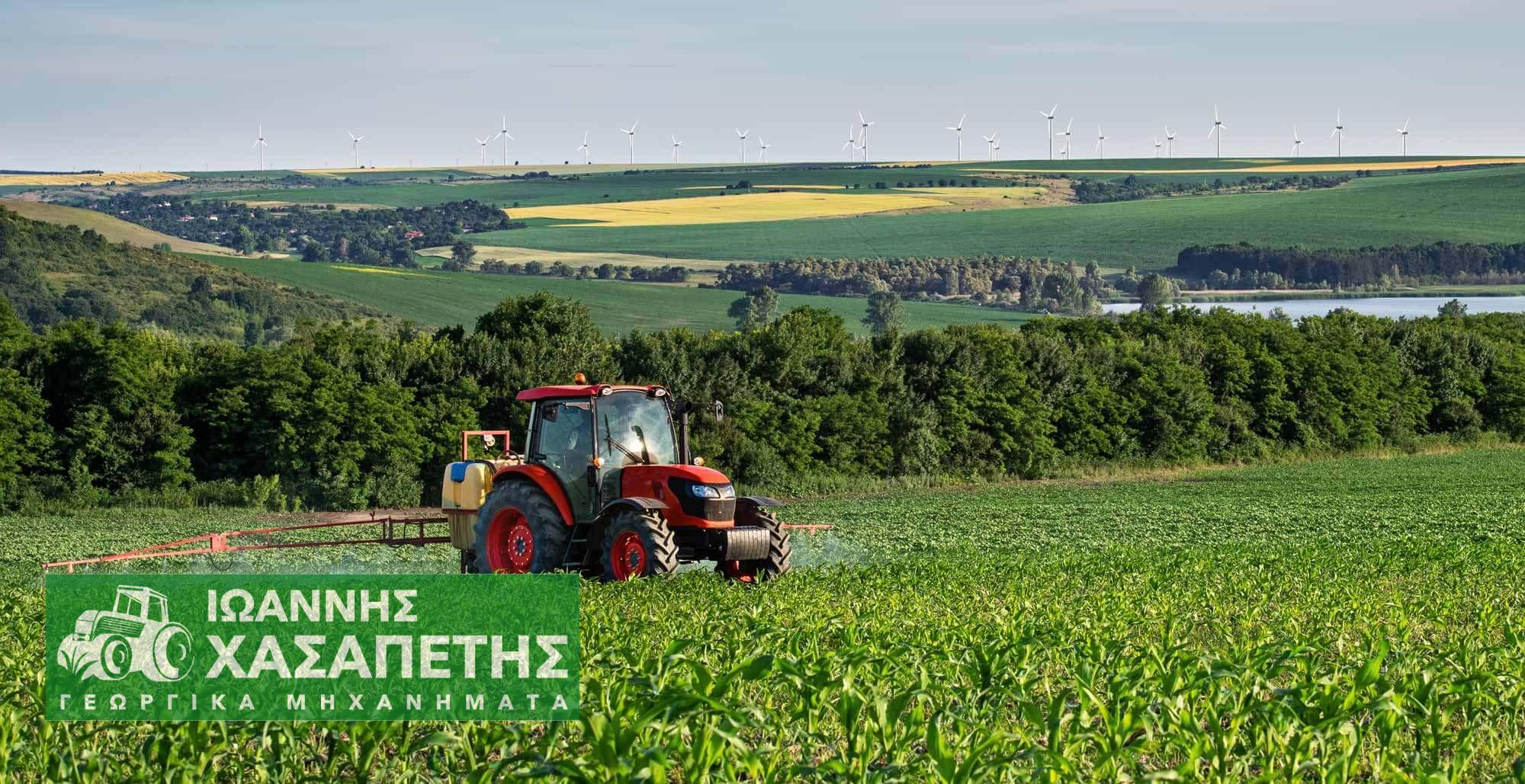 Καλως ορίσατε στο νέο μας site - hassapetis-tractors